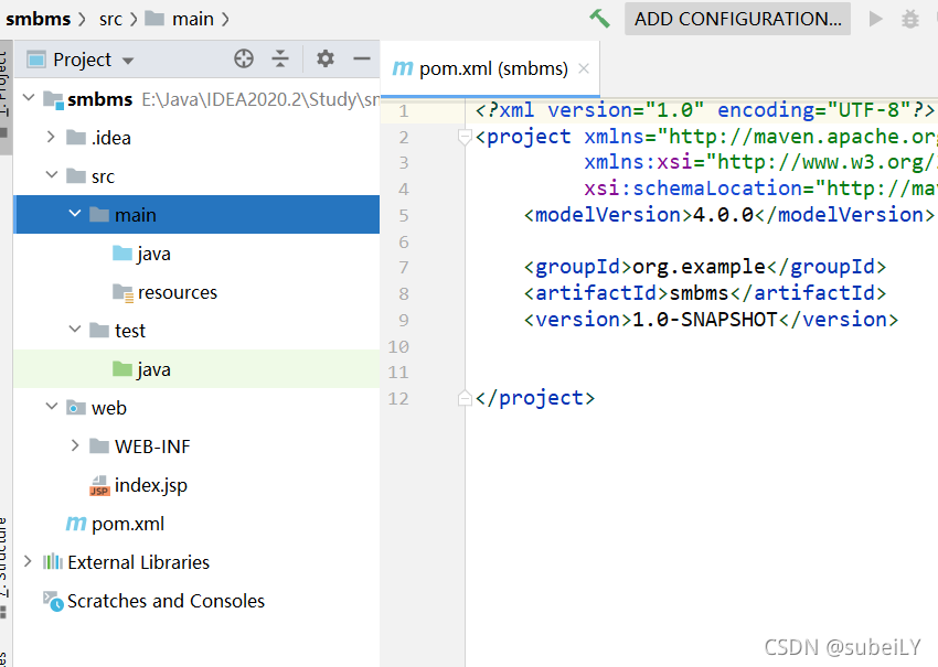 SSM整合改造超市订单管理系统_smbms :war exploed-CSDN博客