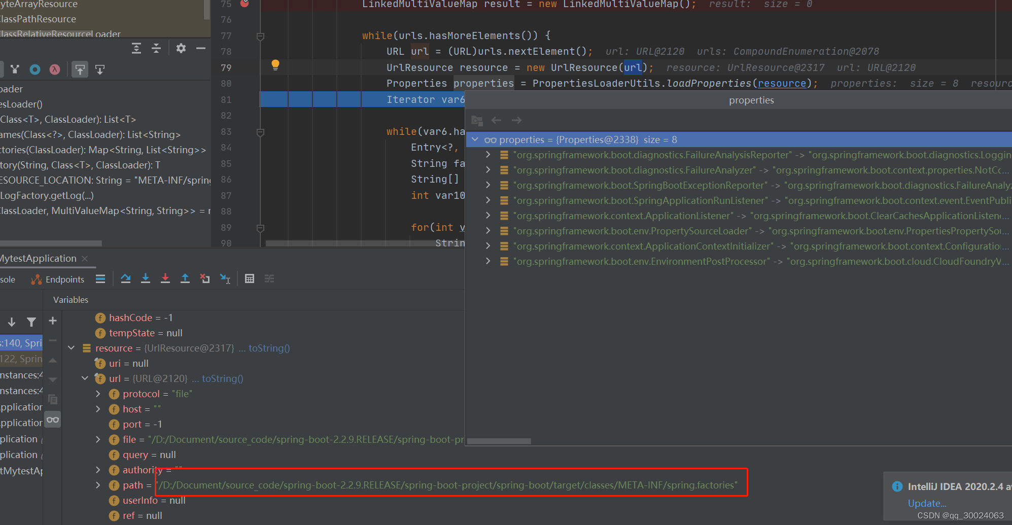 springboot源码方法-CSDN博客