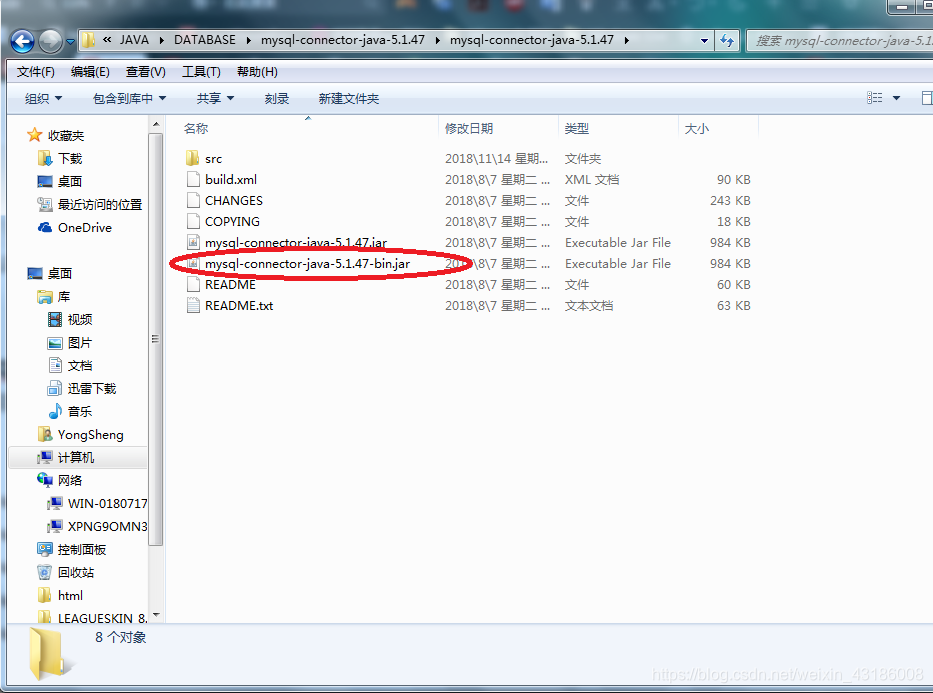 MyEclipse配置mysql驱动_myeclipse 添加sql驱动包-CSDN博客