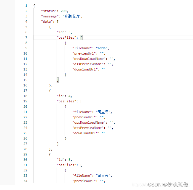 mybatisPlus注解将List集合插入到数据库_mybatis-plus 映射list对象 插入到数据库中-CSDN博客