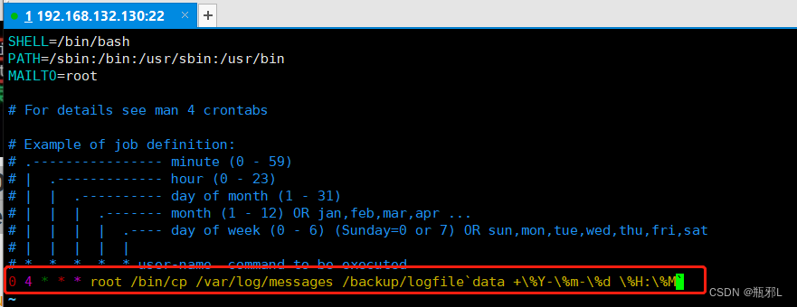 atd与crond任务管理对比及实例-CSDN博客