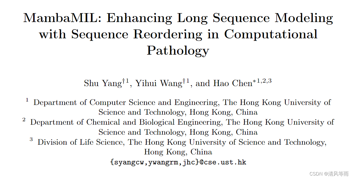 论文阅读:MambaMIL: Enhancing Long Sequence Modeling with Sequence ...