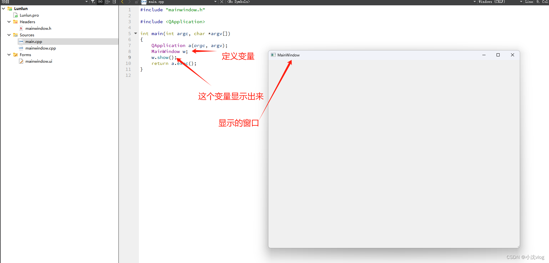 教你学习QT -- （1）QT工程模板分析（一）_qt模板-CSDN博客