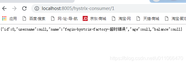 spring cloud Feign接口组件中使用FallBackFactory整合hystrix《《《《《_implements fallbackfactory -CSDN博客