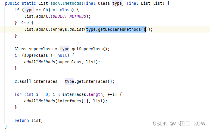 Java八股文面试 Java基础 ——cglib动态代理与jdk动态代理cglib代理和jdk动态代理区别面试题 Csdn博客