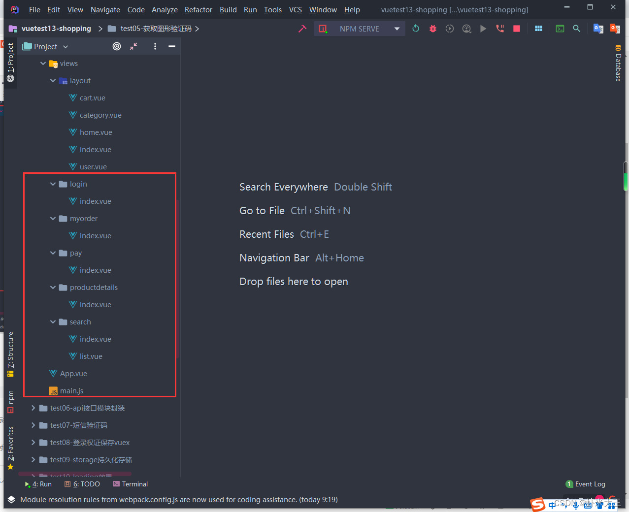 vue 模拟商城 获取图形验证码_const { data: { base64, key } } = await getpiccode-CSDN博客