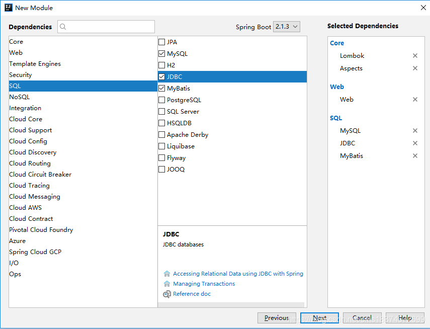 Spring Boot教程：druid数据库连接池配置_springboot druid sqlserver-CSDN博客