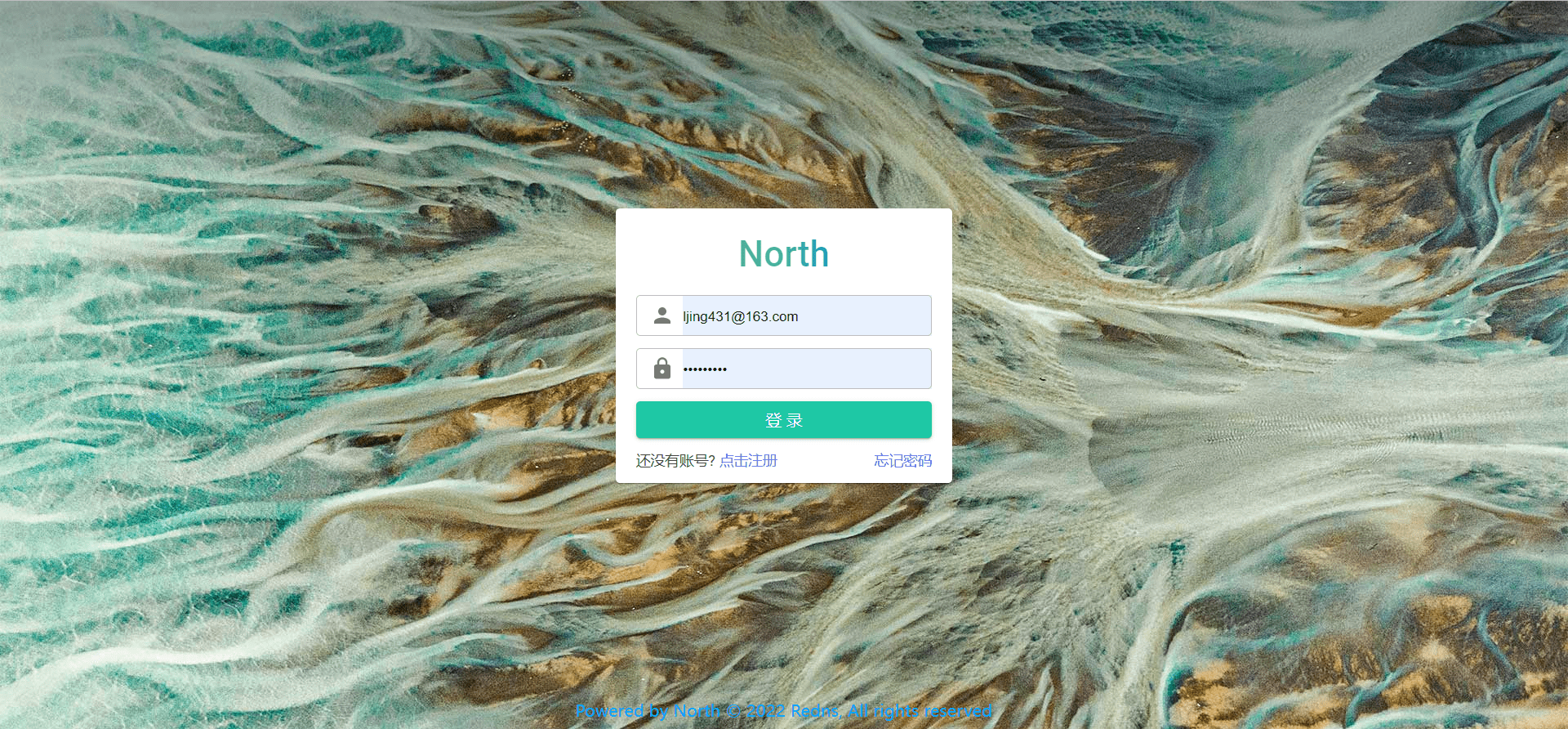 使用North自部署图床服务_imagebed system-CSDN博客
