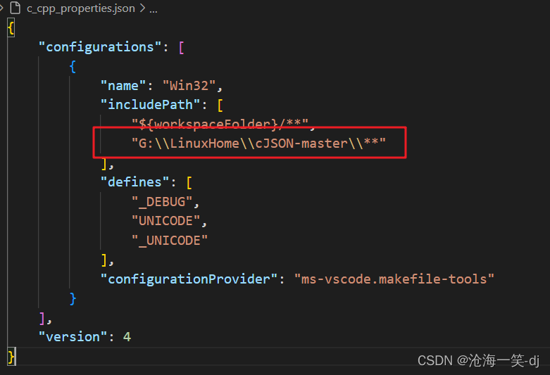 【tools】vscode软件设置头文件路径的方法vscode添加头文件路径 Csdn博客 