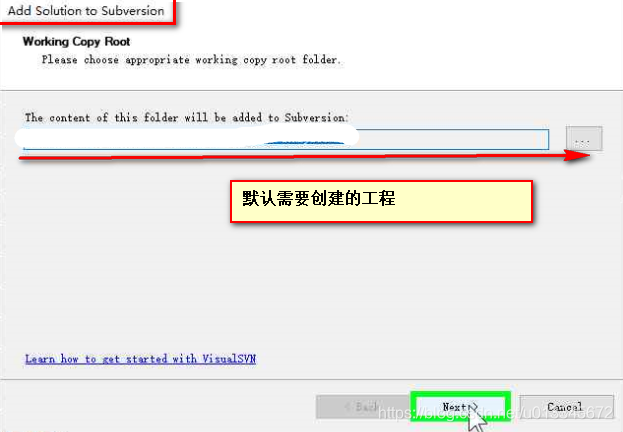 VS---Visual Studio之VisualSVN插件_visual studio svn插件-CSDN博客