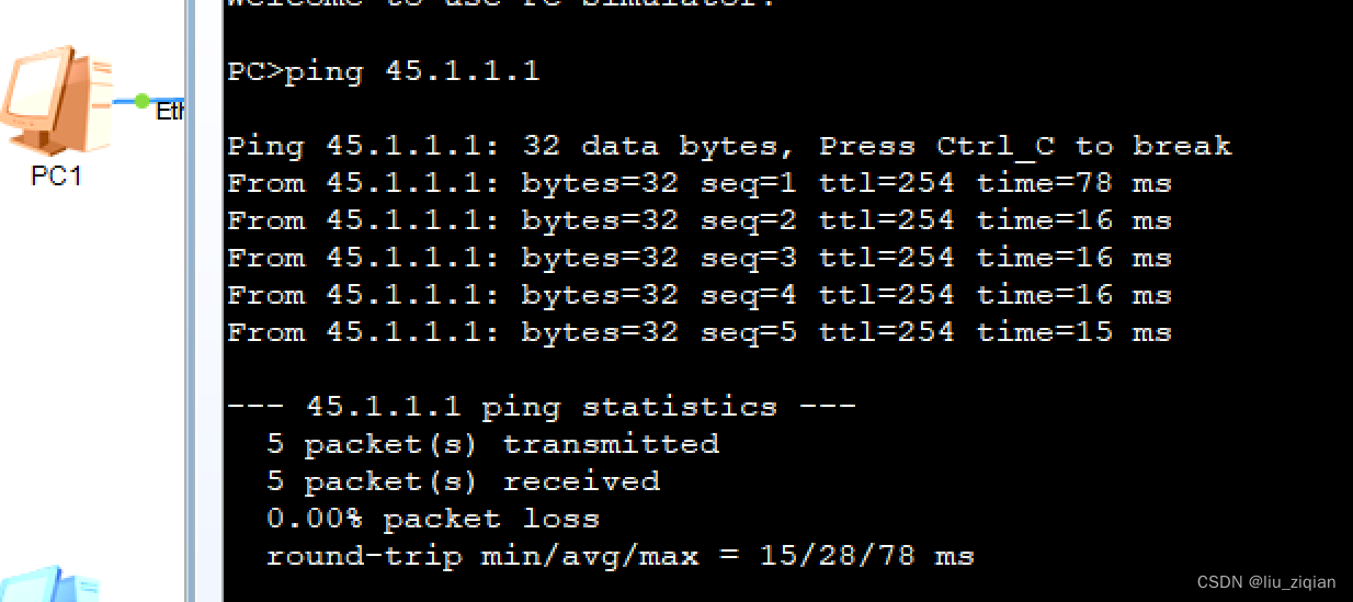 AR5路由器网络配置：IP地址分配、PPP认证、GRE隧道与NAT设置,-CSDN博客