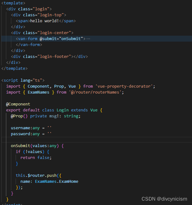 超级详细:Vue2移动端+TS+Vuex+Vant2+路由规则+Ajax_vue2+ts+vuex-CSDN博客