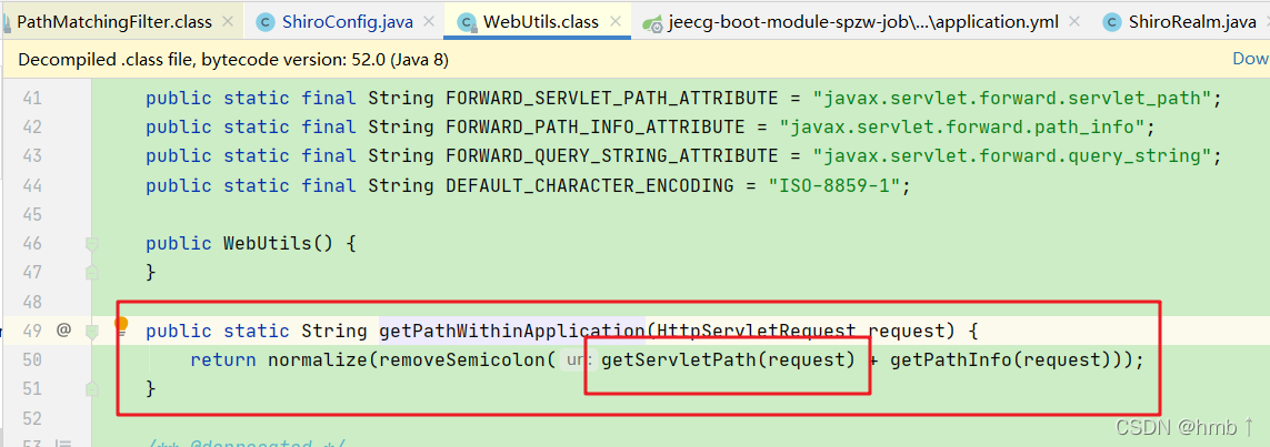 shiro配置不被拦截路径，不生效踩得坑记录_shiro配置不拦截的请求-CSDN博客