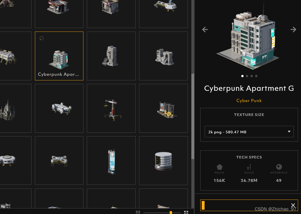 【KitBash3D Cargo插件】向UE中直接导入免费模型-CSDN博客