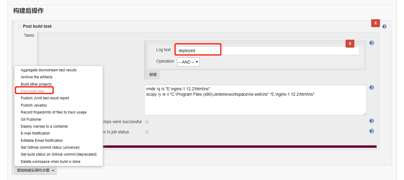 Jenkins+svn+nginx实现windows环境自动部署vue前端项目-CSDN博客