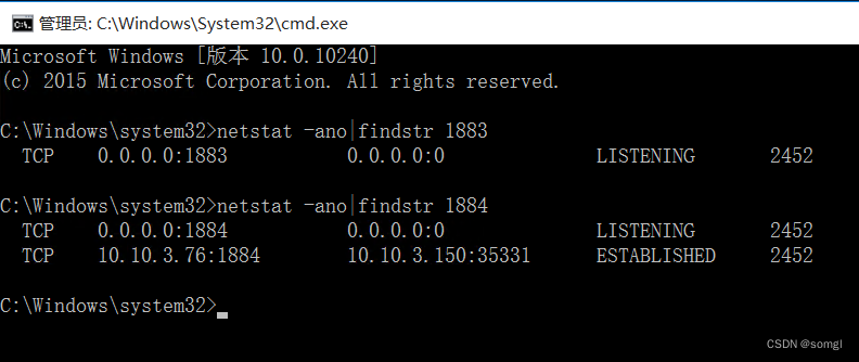 windows10安装mosquitto_mosquitto windows-CSDN博客