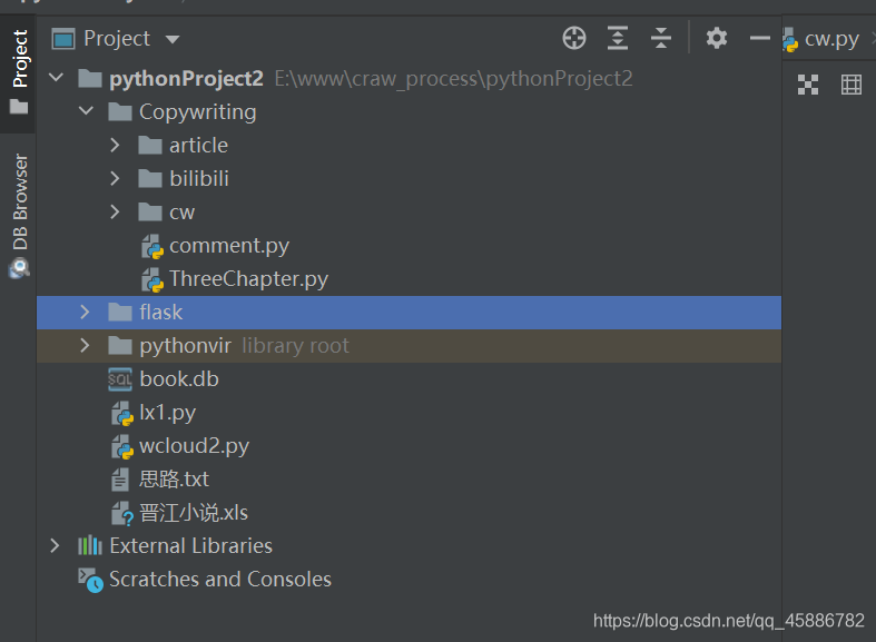 Python爬虫实践 晋江小说书籍分析程序设计 利用爬虫技术实现网络小说的爬取。 以晋江文学网上一篇小说《碧甃沉》为 Csdn博客