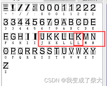 VisionPro的OCR工具CogOCRMaxTool-CSDN博客