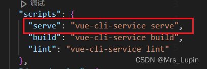 vue-cli依赖配置原理及如何重装node_modules-CSDN博客