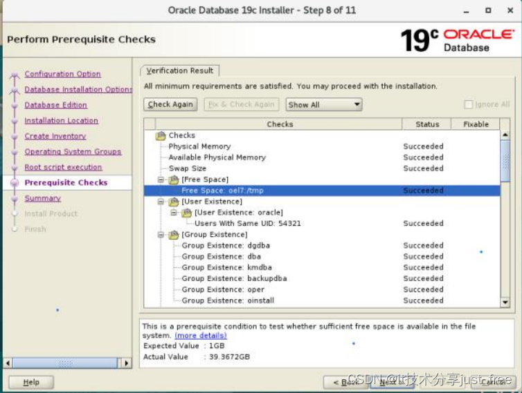 基于 oracle Liunx 环境的部署 Oracle 19C_linux oracle 19c 主备-CSDN博客