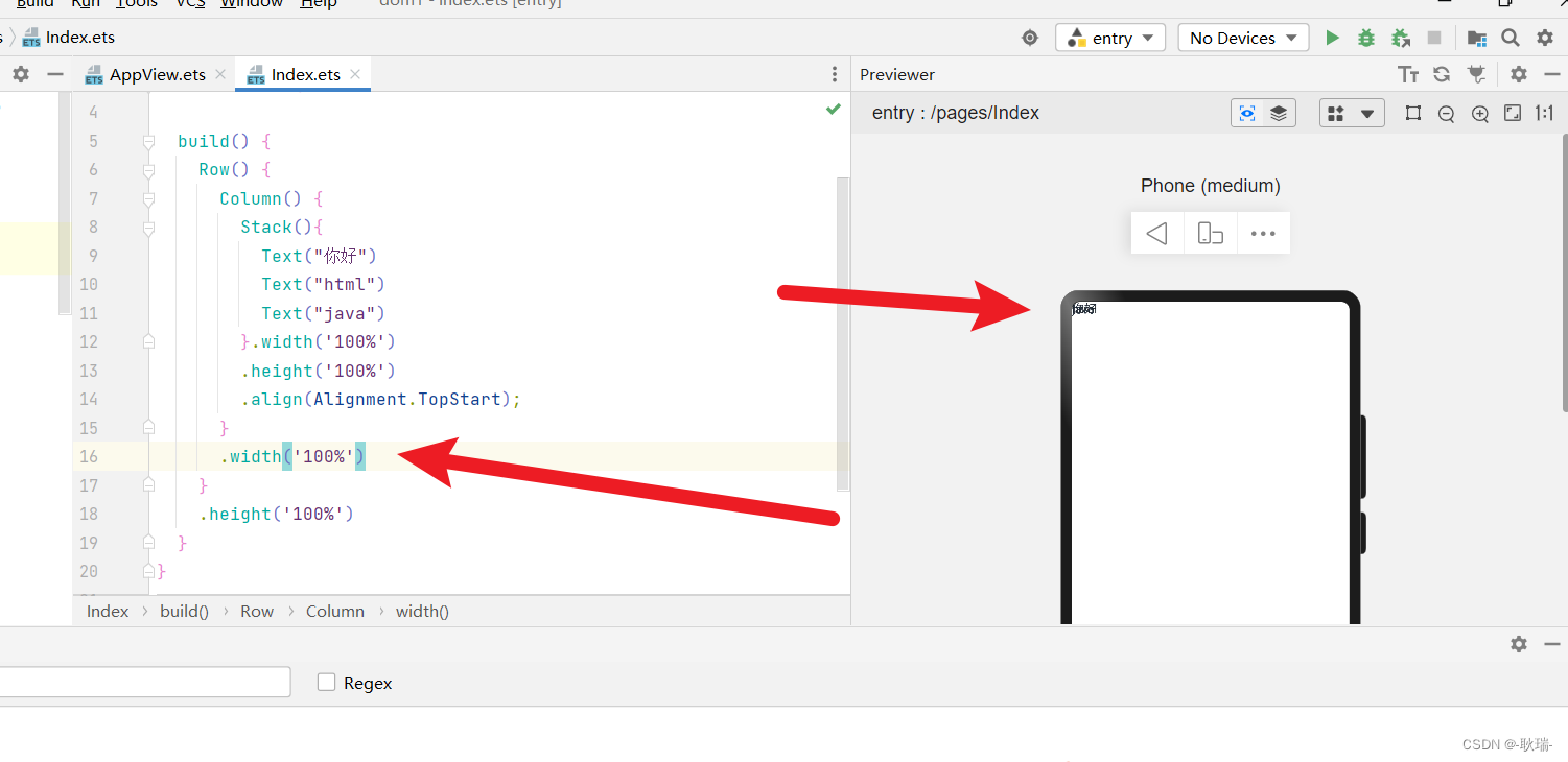 HarmonyOS 组件通用属性之位置设置_鸿蒙文字居中-CSDN博客