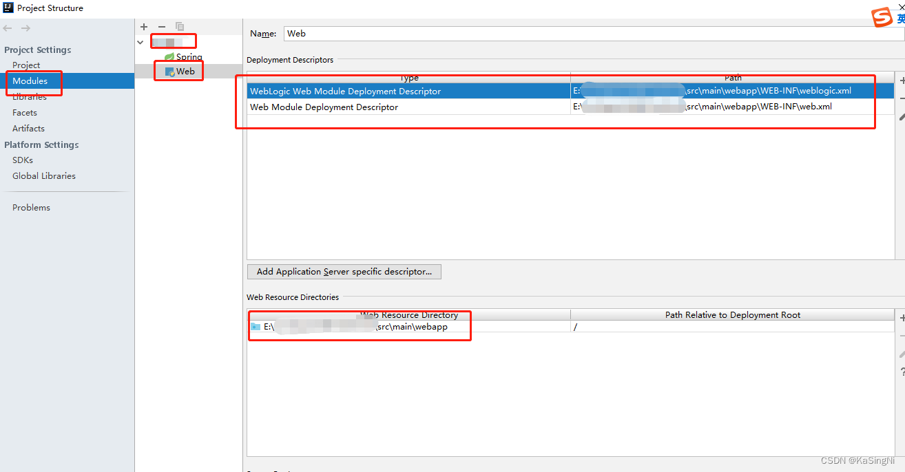 【weblogic部署应用SM2加密报错】_weblogic.application.moduleexception: null bcprov--CSDN博客
