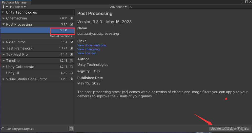 解决Unity的PostProcess奇怪报错_unity post processing报空-CSDN博客