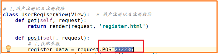 Django-request请求的错误:AttributeError at /register/ 'WSGIRequest' object has no attribute ...