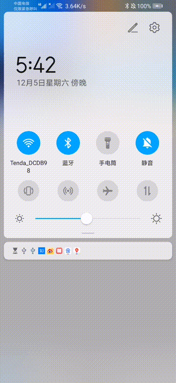 Flutter 插件:WebView与H5页面混合开发(flutter_webview_plugin)-CSDN博客