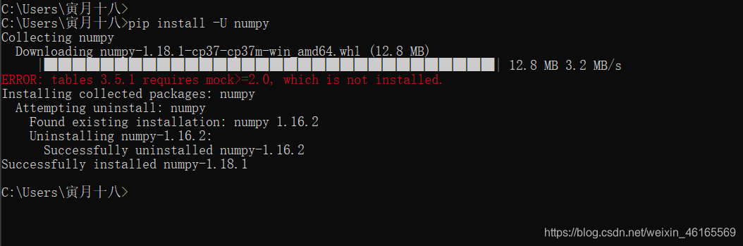 pycharm程序报错： Intel MKL FATAL ERROR: Cannot load mkl_intel_thread.dll._pythcharm装不上mkl-CSDN博客
