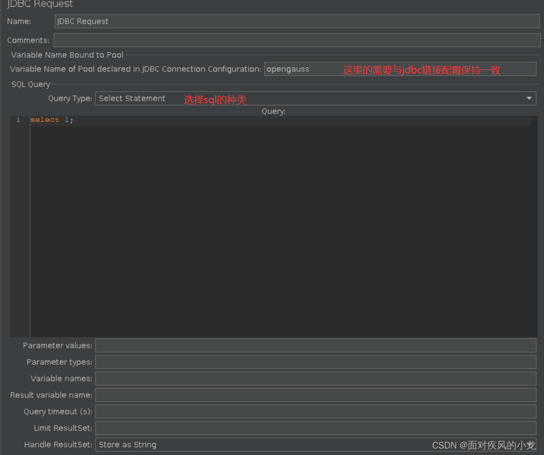 Jmeter 压测openGauss的方法_jmeter opengauss-CSDN博客