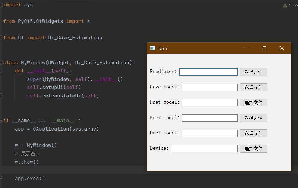 PyQt5 将.ui文件转为.py文件并用另一个.py调用_qt ui转为py后按钮显示-CSDN博客