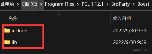 如何在VS2022(QT)或QTCreator上配置并显示PCL点云文件_pcl qt-CSDN博客