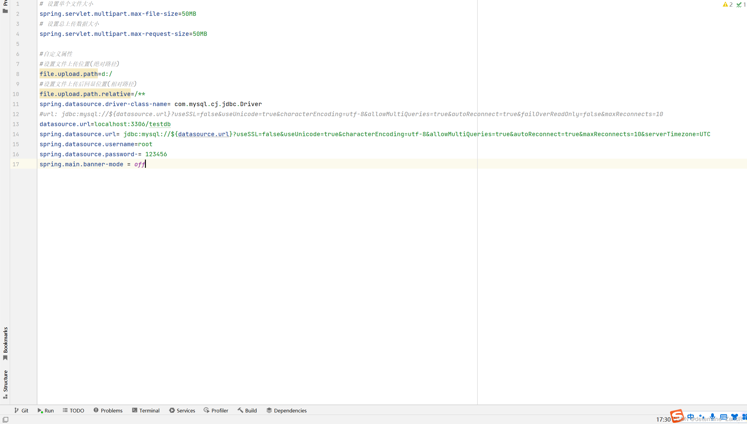 springboot启动图案的修改方法_spring项目启动画面展示替换-CSDN博客