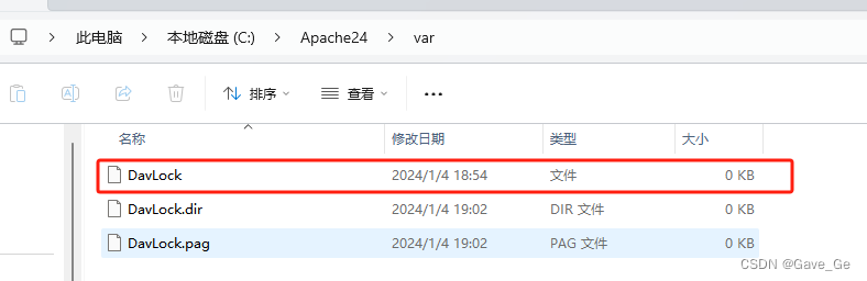 windows下使用Apache配置WebDav_apache webdav-CSDN博客