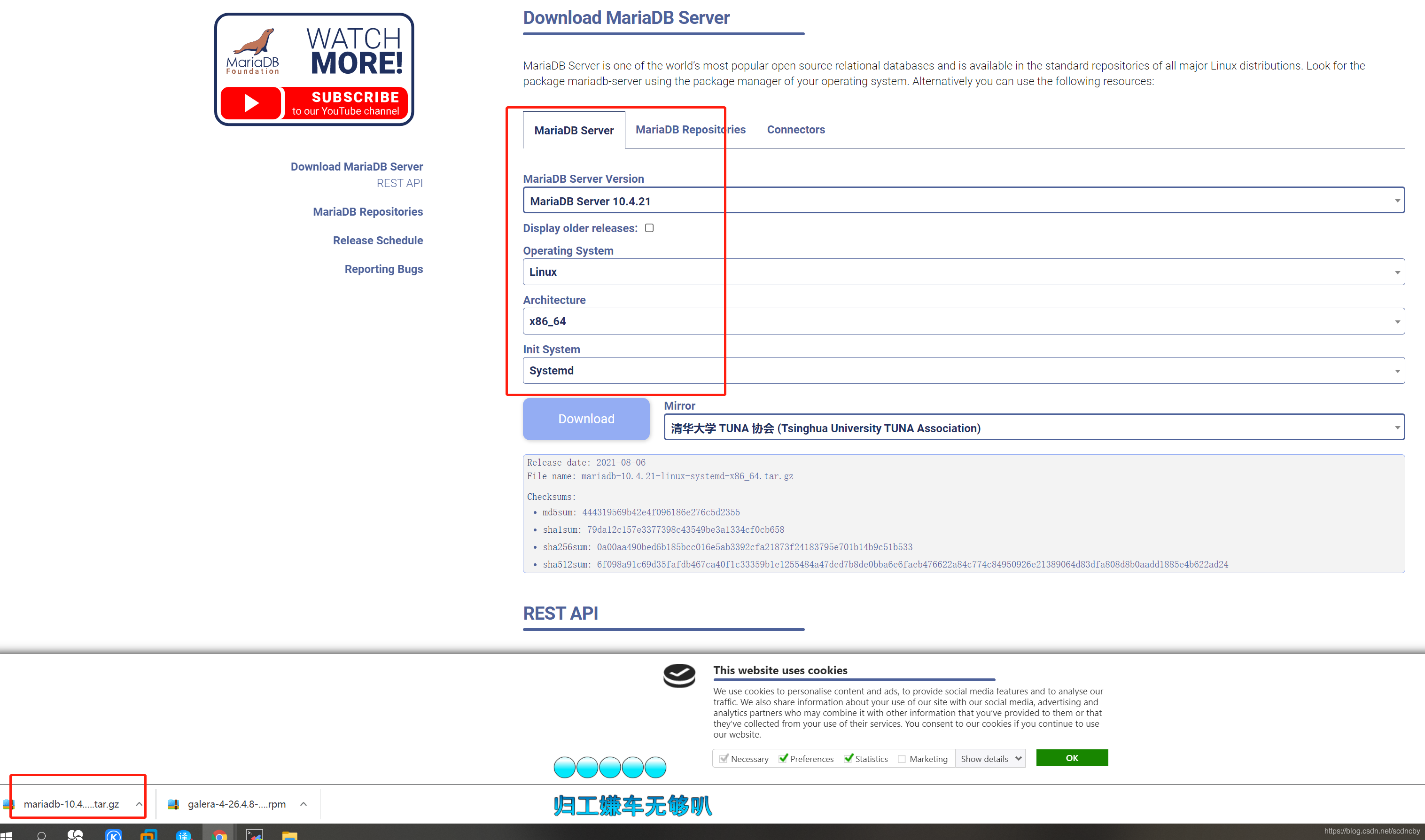 MariaDB - Linux 系统离线安装MariaDB10.4.21_linux离线安装mariadb-CSDN博客