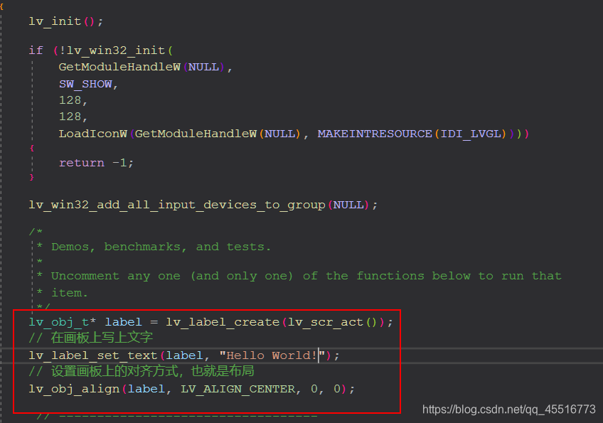 《esp32 Arduino开发》gui设计 Lvgl 开发环境搭建教程（模拟器篇）lvgl 大型项目 Csdn博客