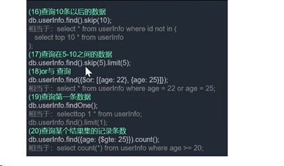 前端学习笔记202310学习笔记第一百贰拾贰天-nodejs-命令行操作10-CSDN博客
