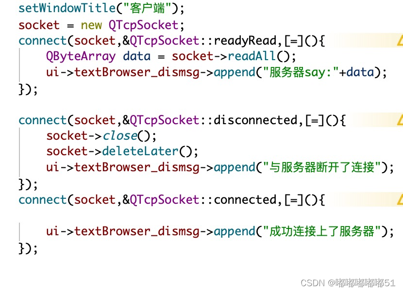 Qt网络通信（socket套接字通信）_qt套接字编程-CSDN博客