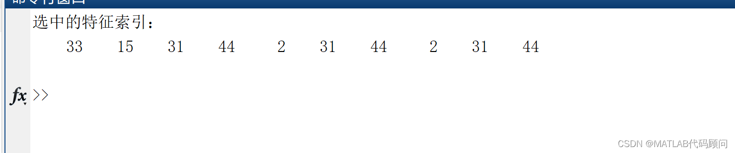MATLAB实现光谱数据的SPA特征提取(附完整代码)_matlab中spa函数-CSDN博客