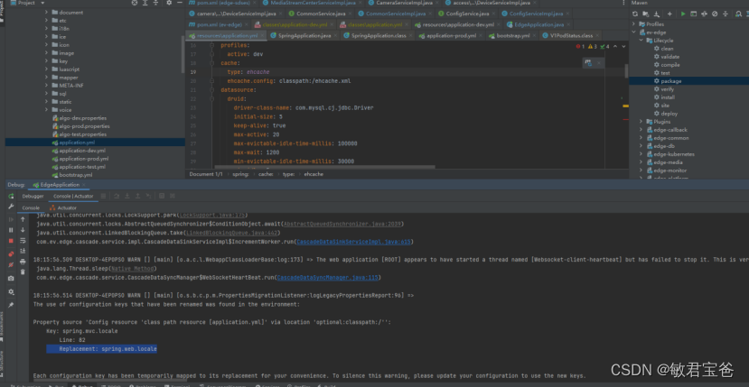 升级springboot.2.7_springboot 2.7.12 对应的 spring-cloud-starter-hystrix-CSDN博客
