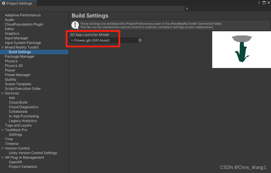 Unity HoloLens 2 应用程序发布-CSDN博客