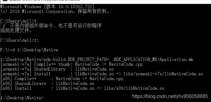 【Unity Native Plugins】1.调用动态库so-android篇 附录完整工程_unity 调用安卓 so-CSDN博客