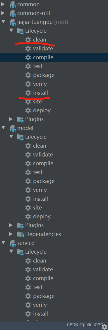 关于springboot多模块项目，常出现的一些配置，运行问题与解决方法（本人开发中所遇到的问题，会不断进行补充）_should implement 'com.bao-CSDN博客