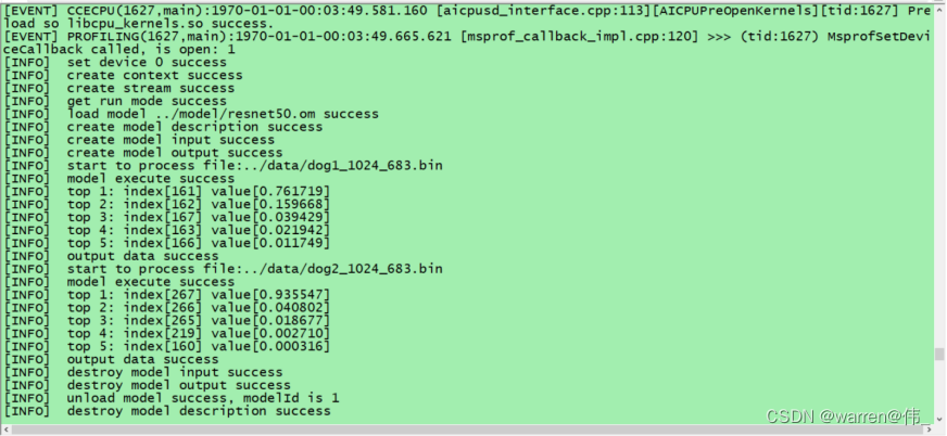 海思SS928搭建NNN环境并添加opencv库_ss928v100 部署算法-CSDN博客