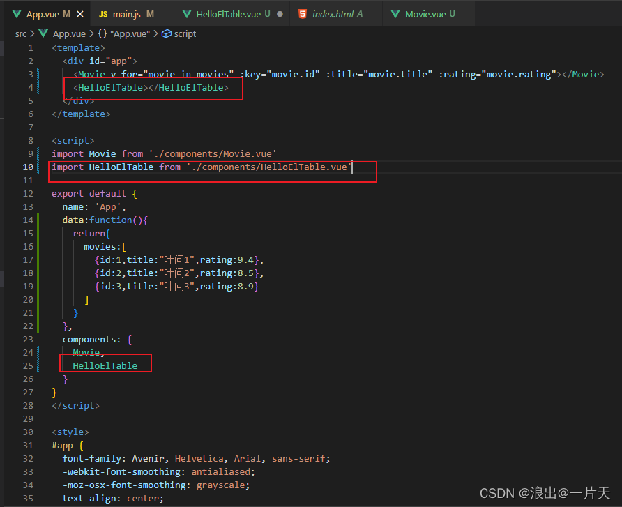 SpringBoot+vue 全栈开发_1天搞定springboot+vue全栈开发-CSDN博客