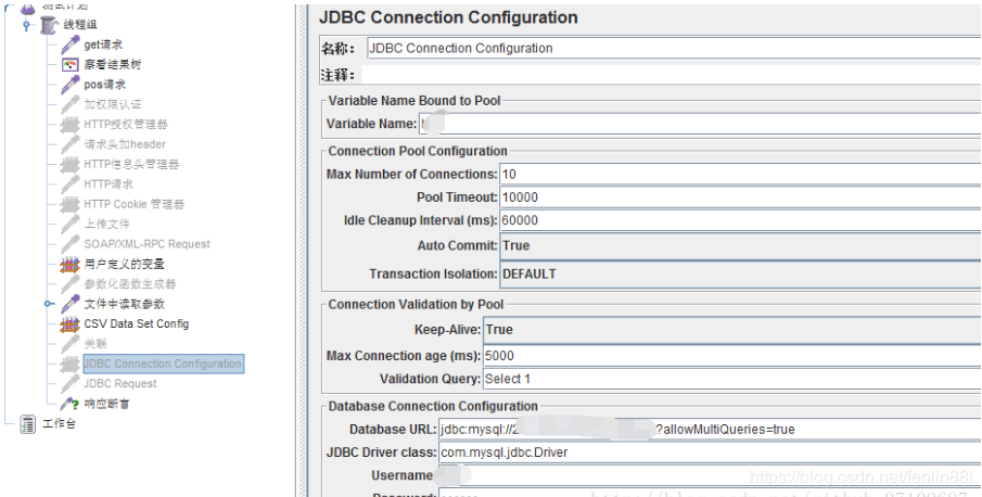 Jmeter 压测工具使用手册（完整版）_压测工具jmeter-CSDN博客