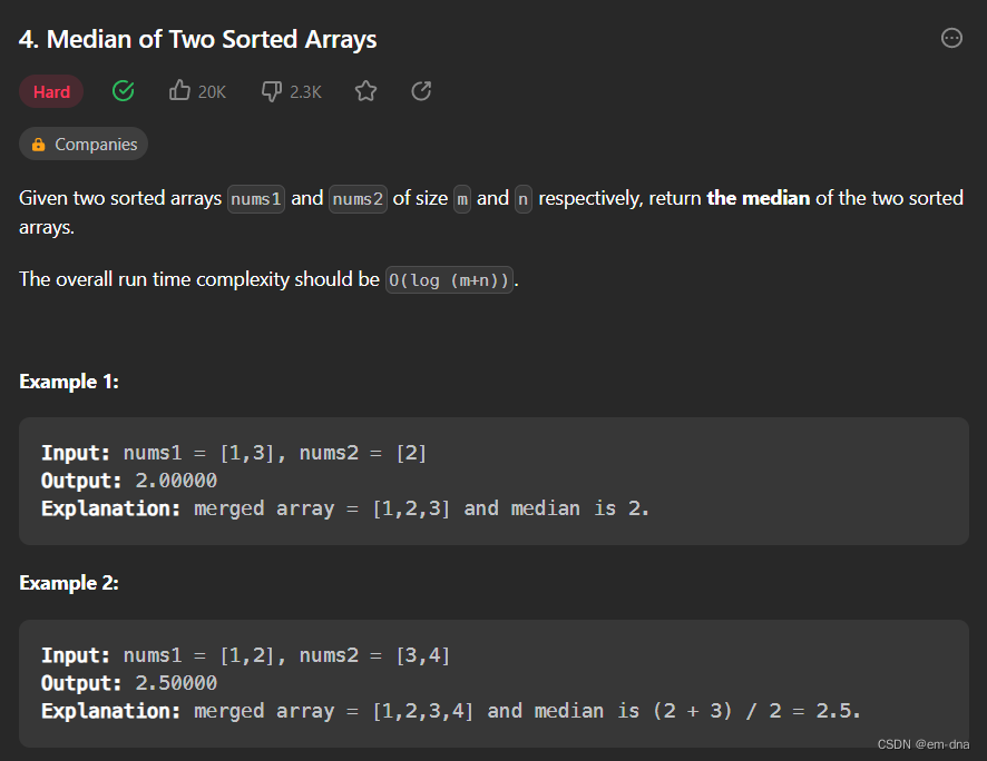 Leetcode 4 Median Of Two Sorted Arrays C Csdn博客