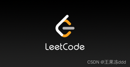 【Leetcode】给你两个 非空 的链表，表示两个非负的整数。它们每位数字都是按照 逆序 的方式存储的，并且每个节点只能存储 一位 数字。 请你将两个数相加，并以相同形式返回一个表示和的链表 ...