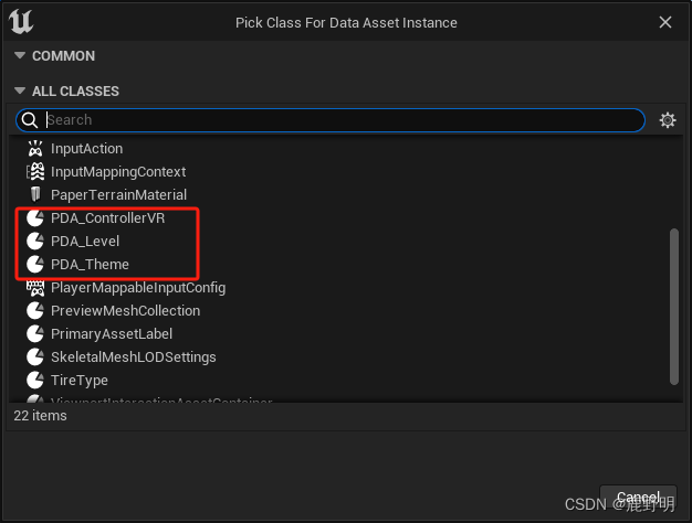 UE5 Advanced VR FrameWork学习笔记01| PDA是什么_advancedframeworkvr-CSDN博客